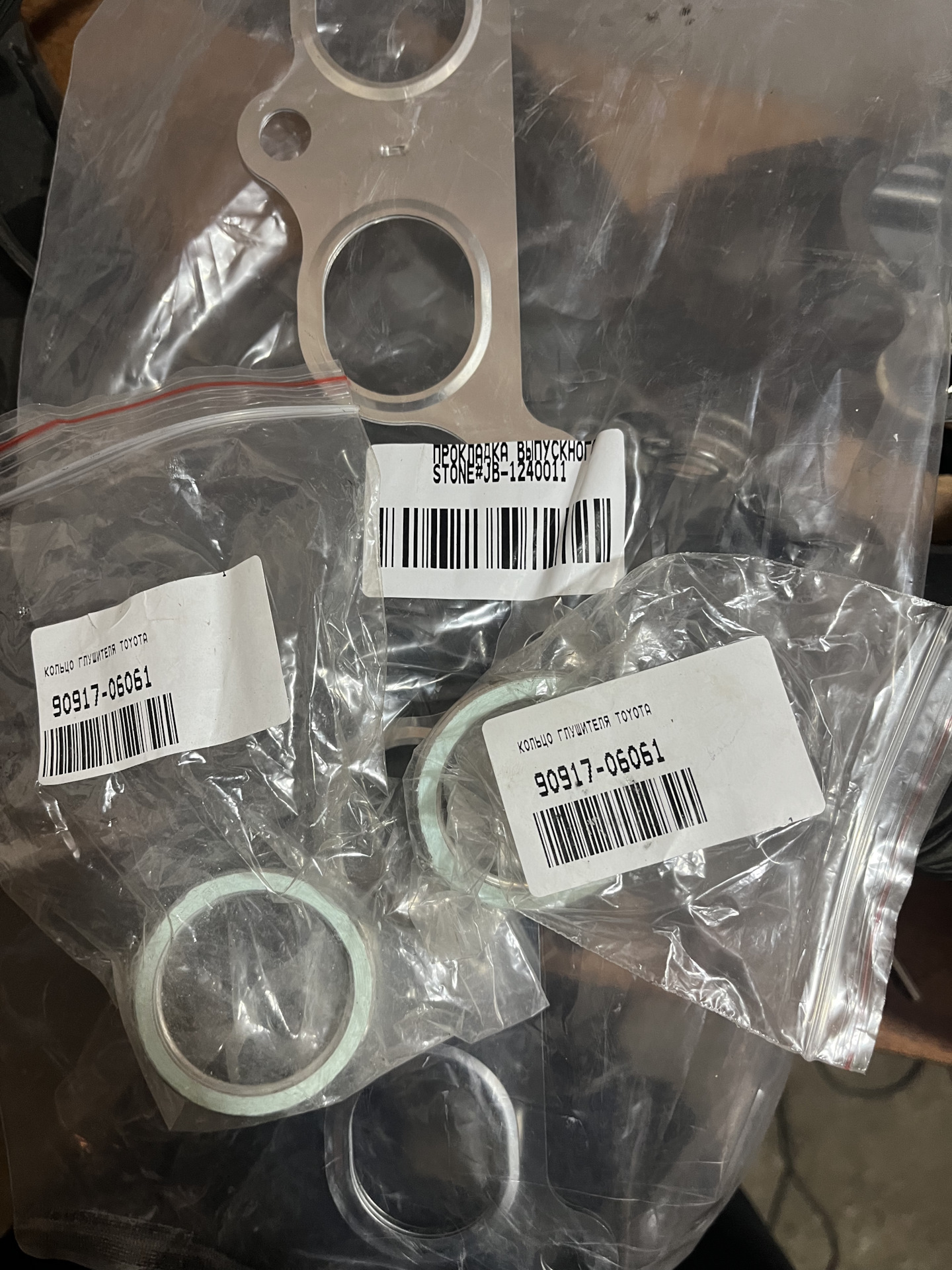 29. Прокладки, ремни — Toyota Hilux Surf (3G), 2,7 л, 1999 года ...