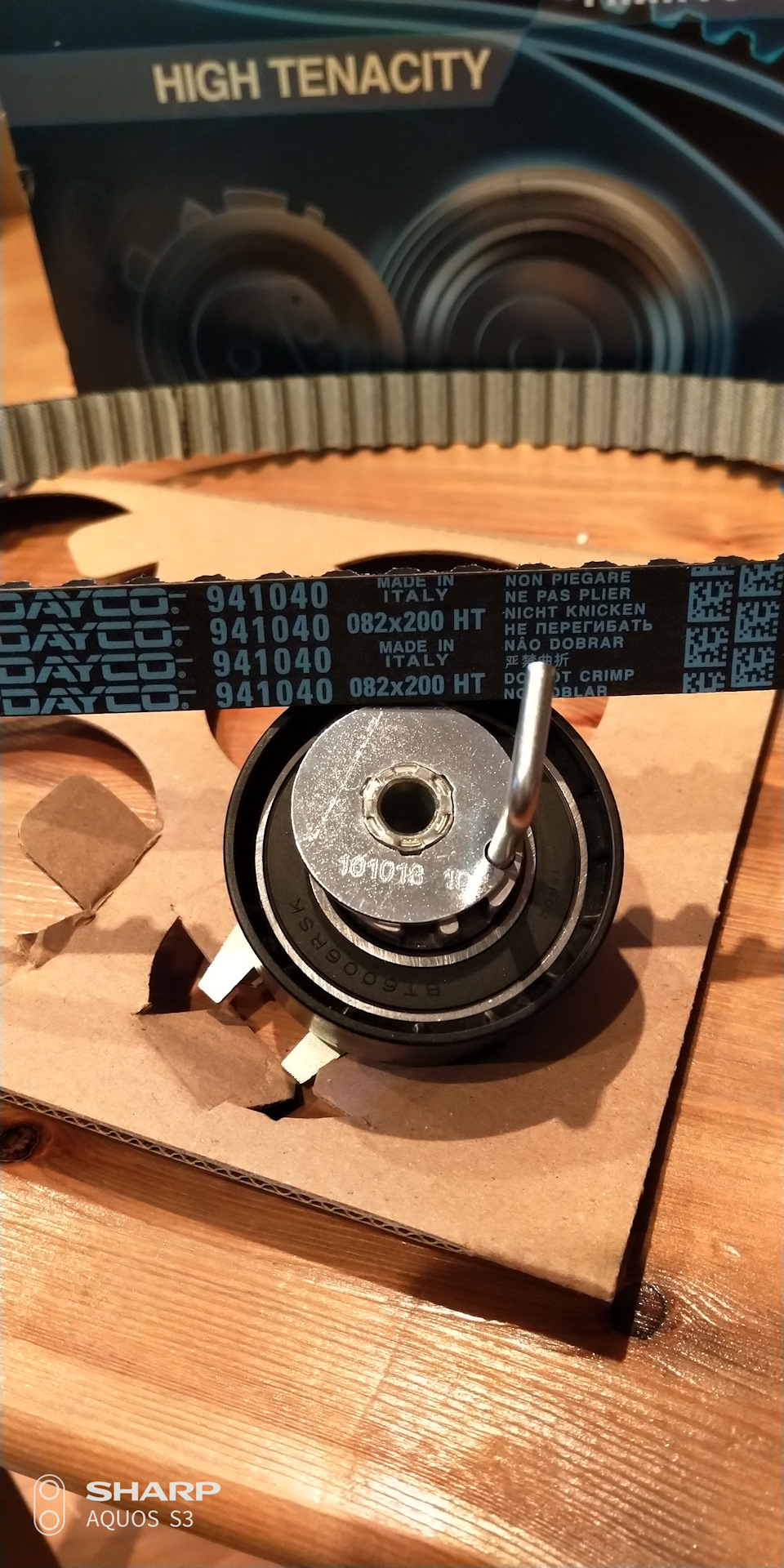 Начинаем дышать глубже или замена гидрокомпенсаторов и межвальных цепей ...