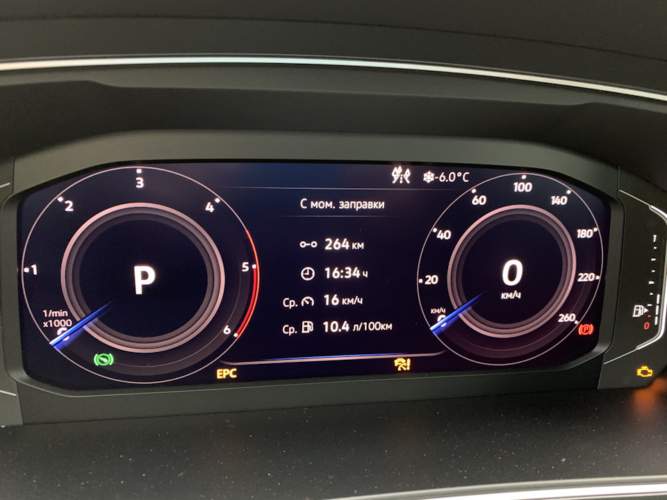 CPM16 Сошка рулевого механизма CTR | Запчасти на DRIVE2