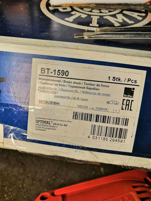 MB699291 Тормозной барабан Mitsubishi | Запчасти на DRIVE2