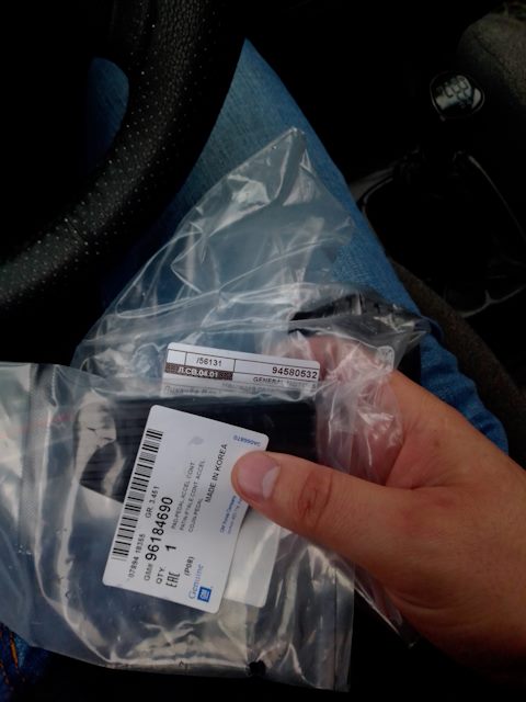 CB0401 Опора шаровая передняя (правая/левая) CTR | Запчасти на DRIVE2