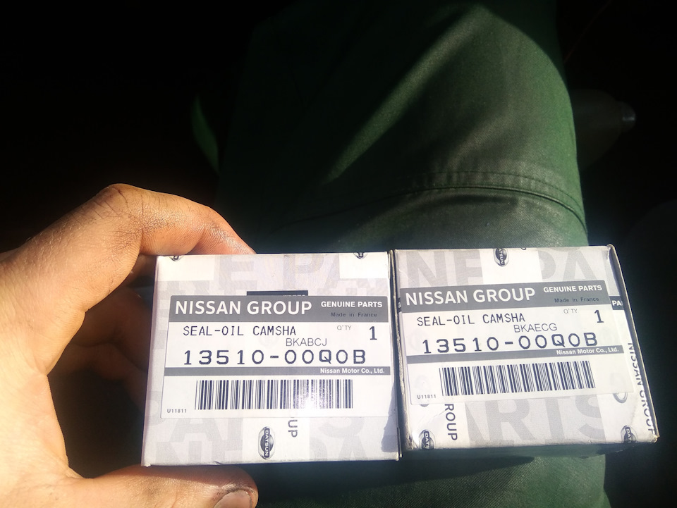 1351000Q0B Сальник распредвала NISSAN INFINITI | Запчасти на DRIVE2