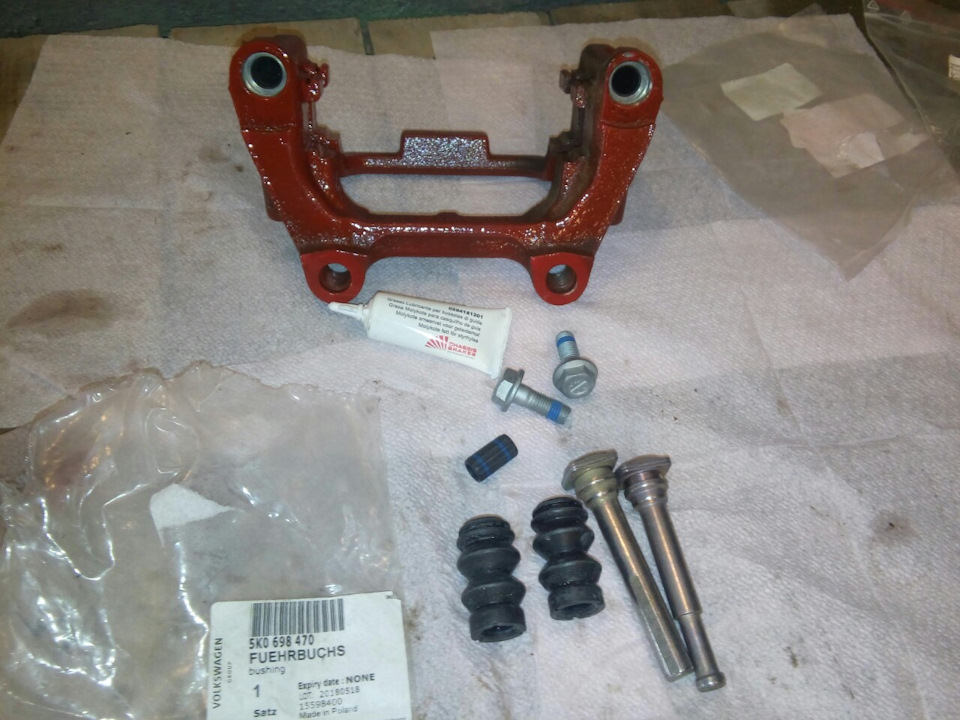 5K0698470 Комплект направляющих втулок VAG | Запчасти на DRIVE2