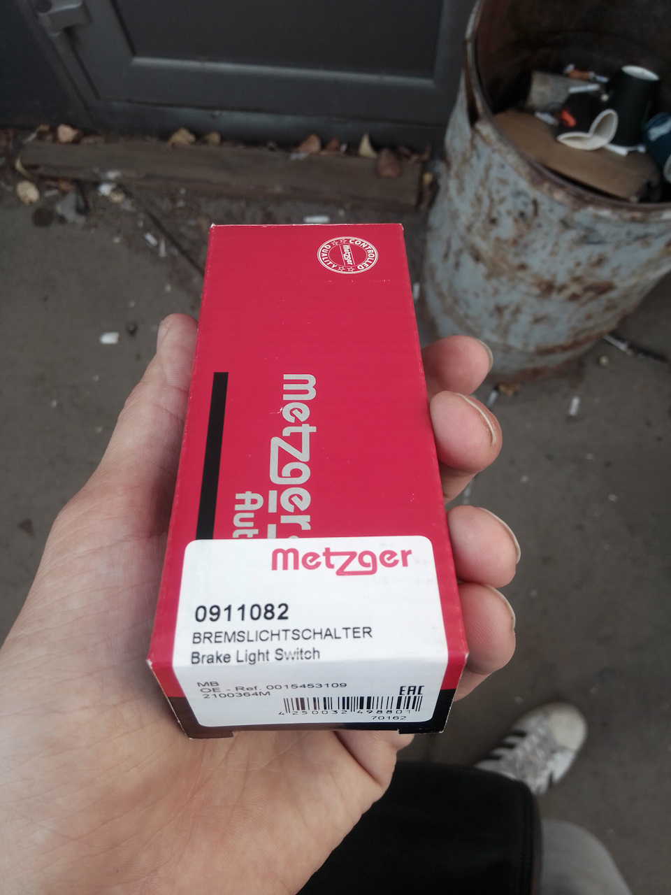 A0015453109 Выключатель фонаря сигнала торможения Mercedes | Запчасти ...