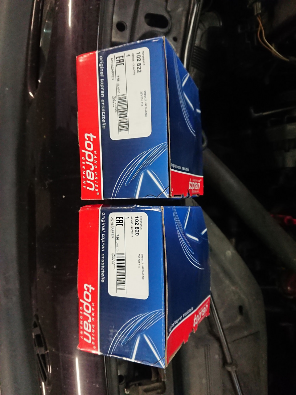 333501118 Ступица (цапфа) заднего колеса, правая / SEAT, VW (ABS-диск ...