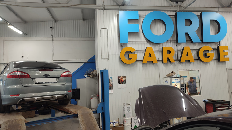 Ремонт задней подвески. ТО — Ford Mondeo IV, 2,2 л, 2009 года | визит ...