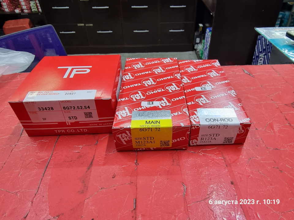 Движок стуканул ч.4 — Mitsubishi Pajero (3G), 3 л, 2002 года | поломка ...