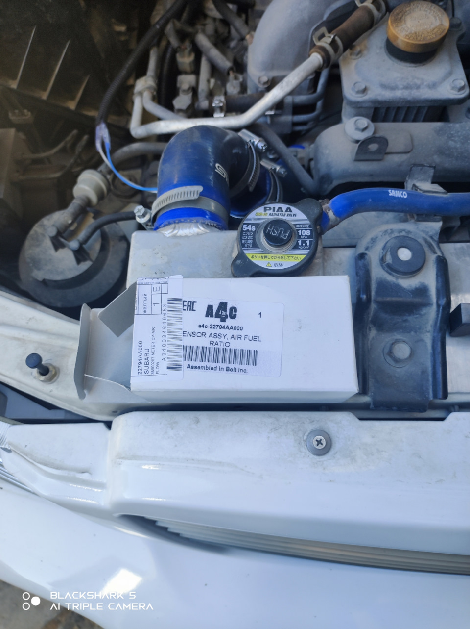 Новый дмрв — Subaru Forester (SF), 2,5 л, 2000 года | визит на сервис ...