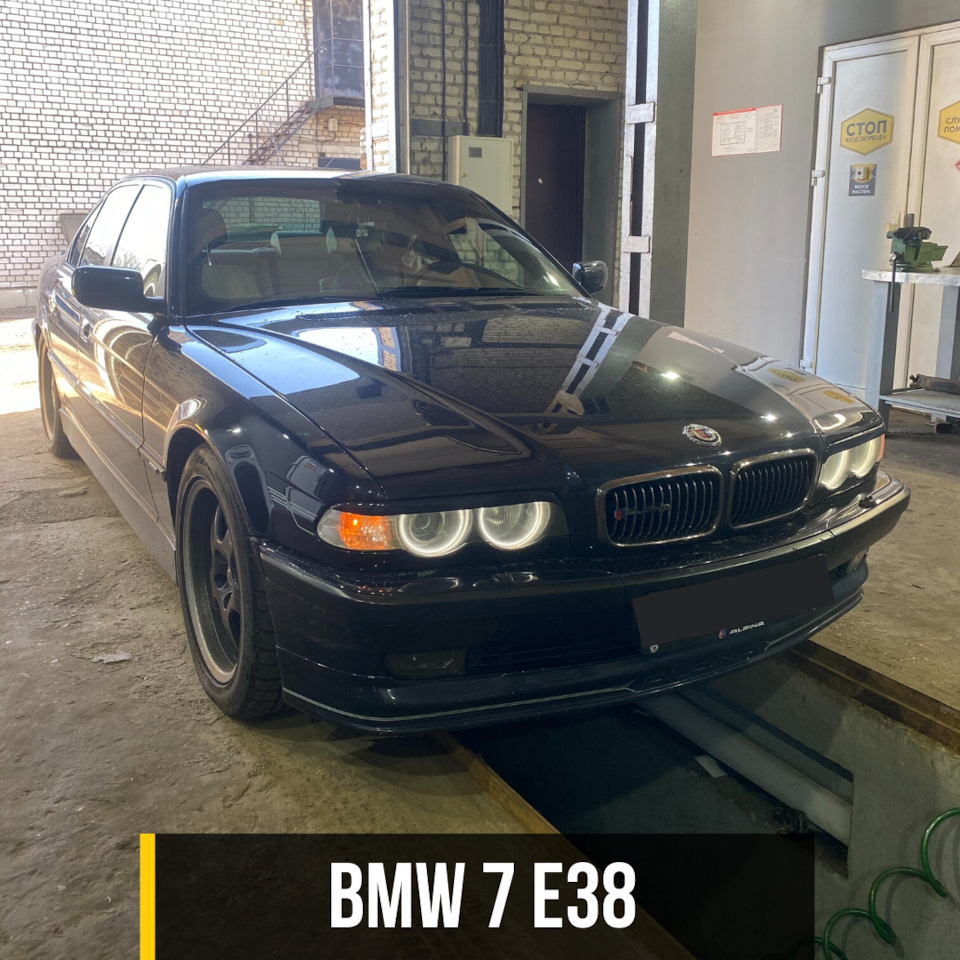 BMW 7 (E38): Замена шруса и подвесного подшипника — Kardanservisminsk на DRIVE2