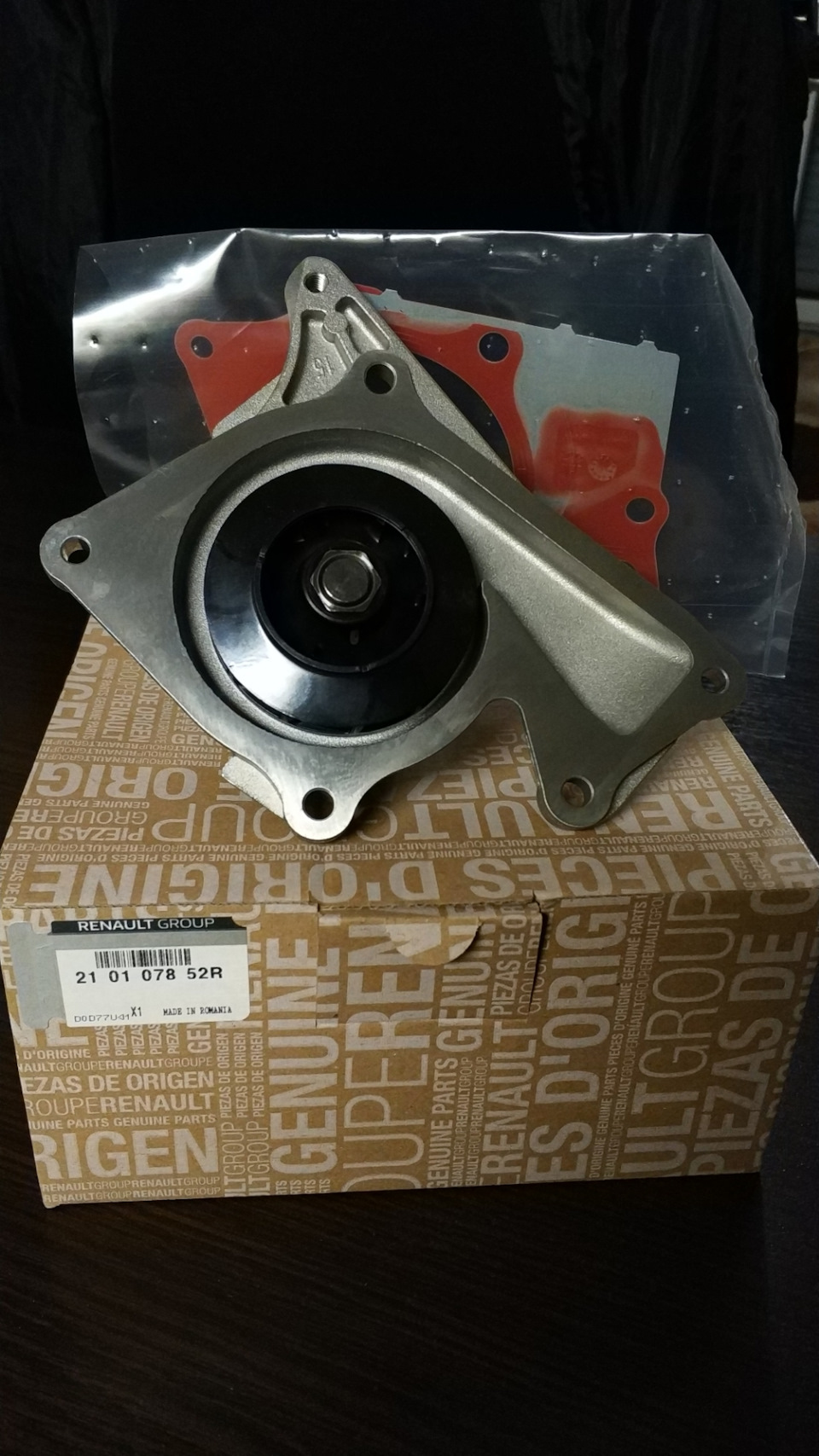 210107852R Насос сод RENAULT | Запчасти на DRIVE2