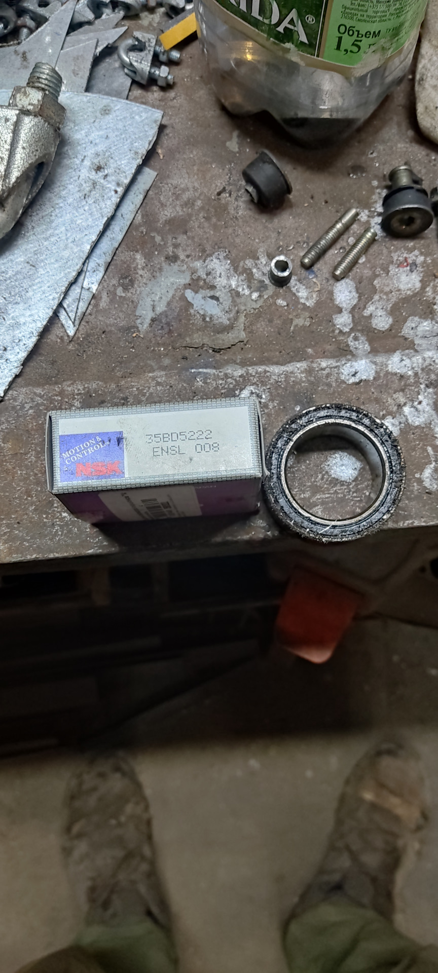 35BD5222 Подшипник муфты кондиционера NSK | Запчасти на DRIVE2