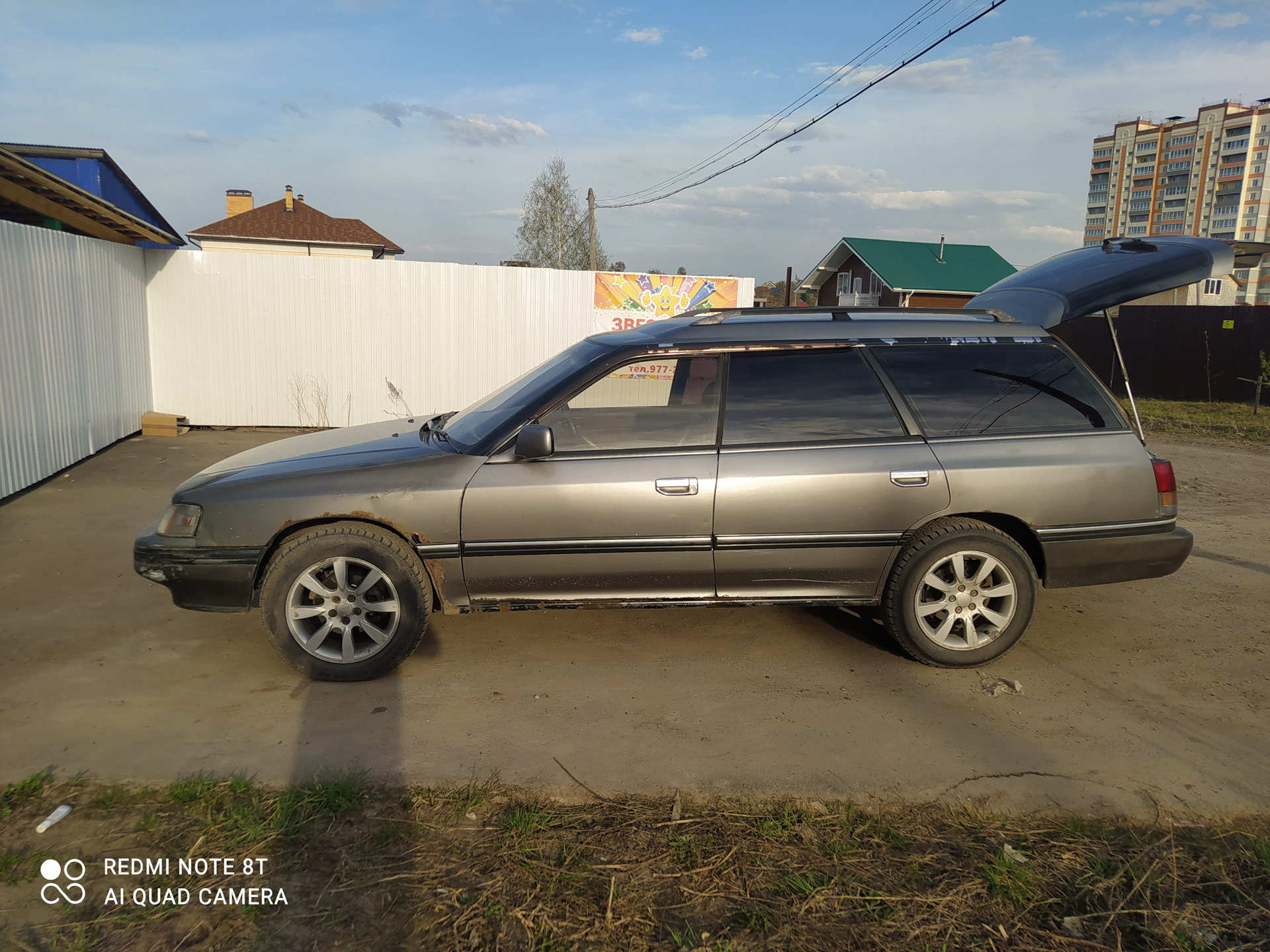 Колеса — Subaru Legacy (BC/BJ/BF), 2 л, 1990 года | другое | DRIVE2