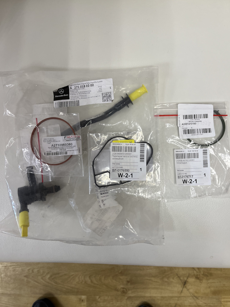 4. Дефектовка. Заказ запчастей. — Mercedes-Benz SLK (R172), 1,8 л, 2015 ...