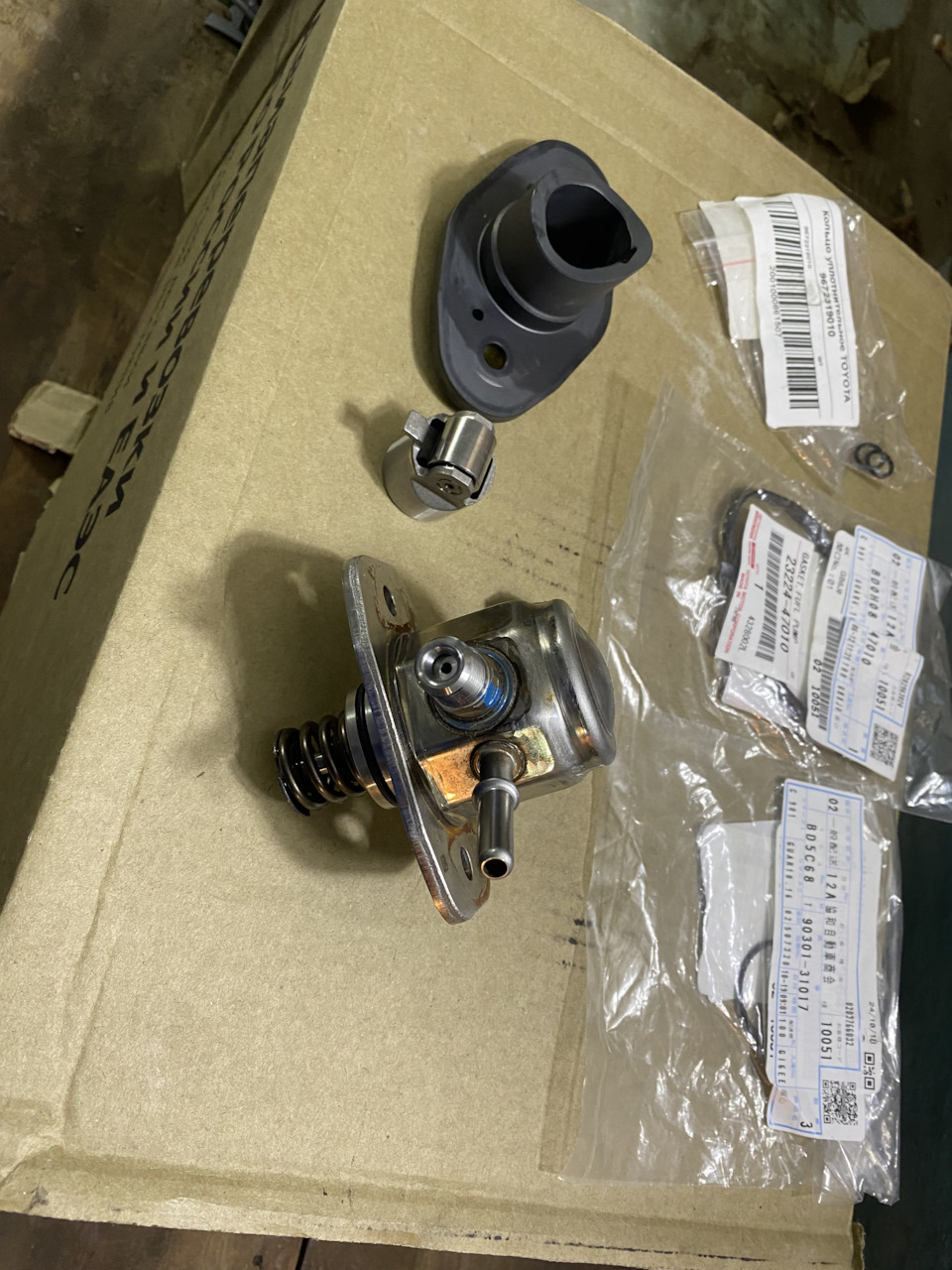 3.Ошибка Р1604. Приехал ТНВД. — Toyota Corolla Sport G, 1,2 л, 2018 ...