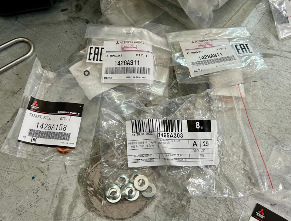 Регулировка клапанов, замена масла АКПП, болты сход-развала ...