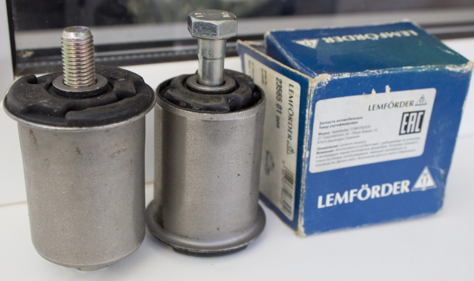 Запчасти на заднюю балку. — ЗАЗ Chance, 1,5 л, 2011 года | запчасти ...