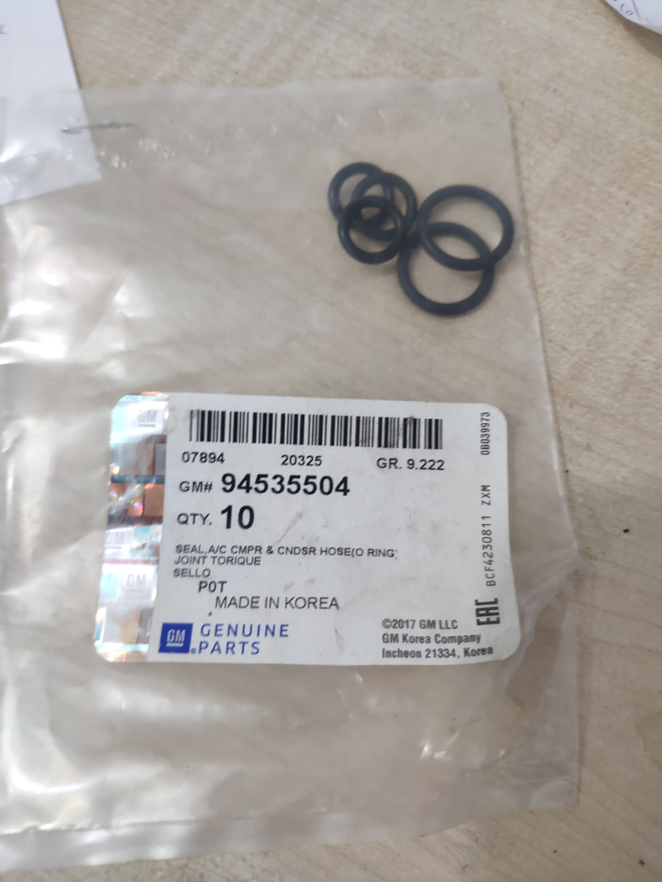 Первое полное ТО кондиционера — Chevrolet Lacetti SW, 1,8 л, 2006 года ...