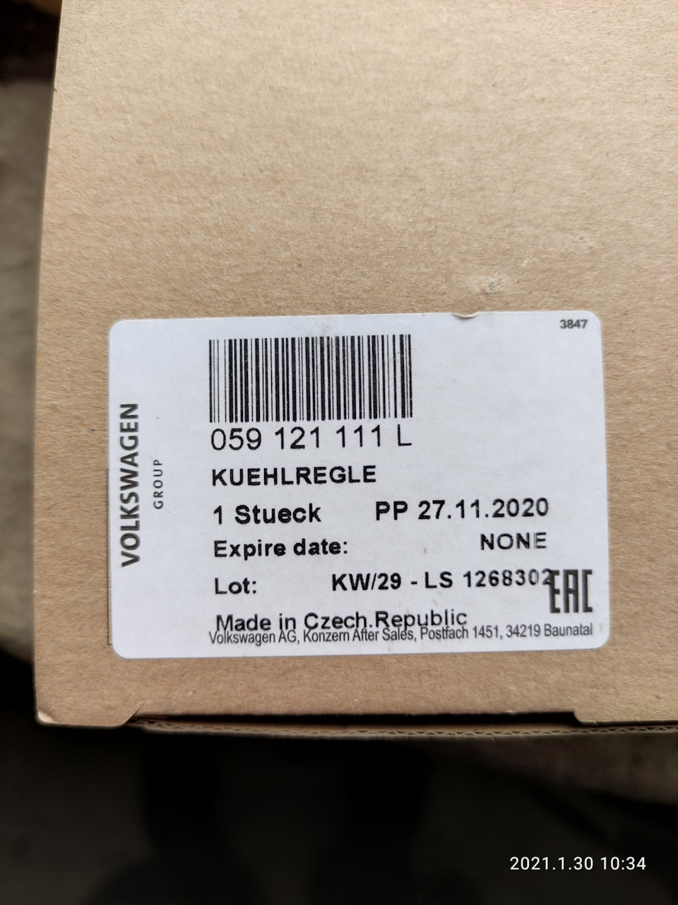 059121111L Термостат системы жидкостного охлаждения VAG | Запчасти на ...