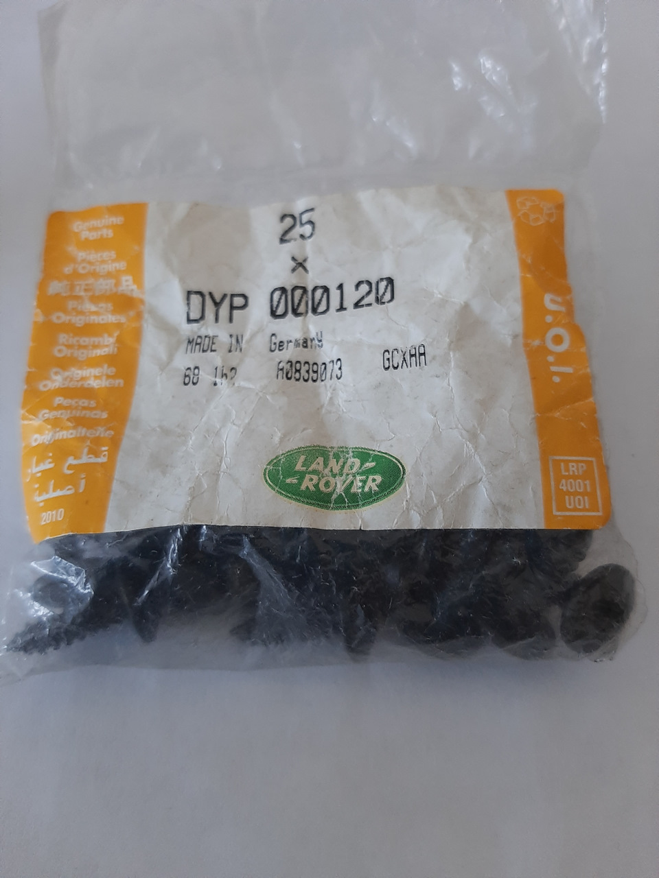 DYP000120 САМОНАРЕЗАЮЩИЙ ВИНТ Jaguar Land Rover | Запчасти на DRIVE2