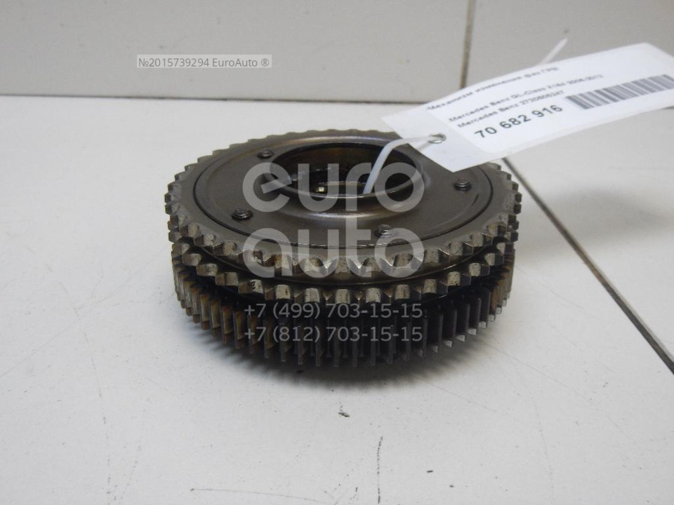 A2720505247 Шестерня распредвала Mercedes | Запчасти на DRIVE2