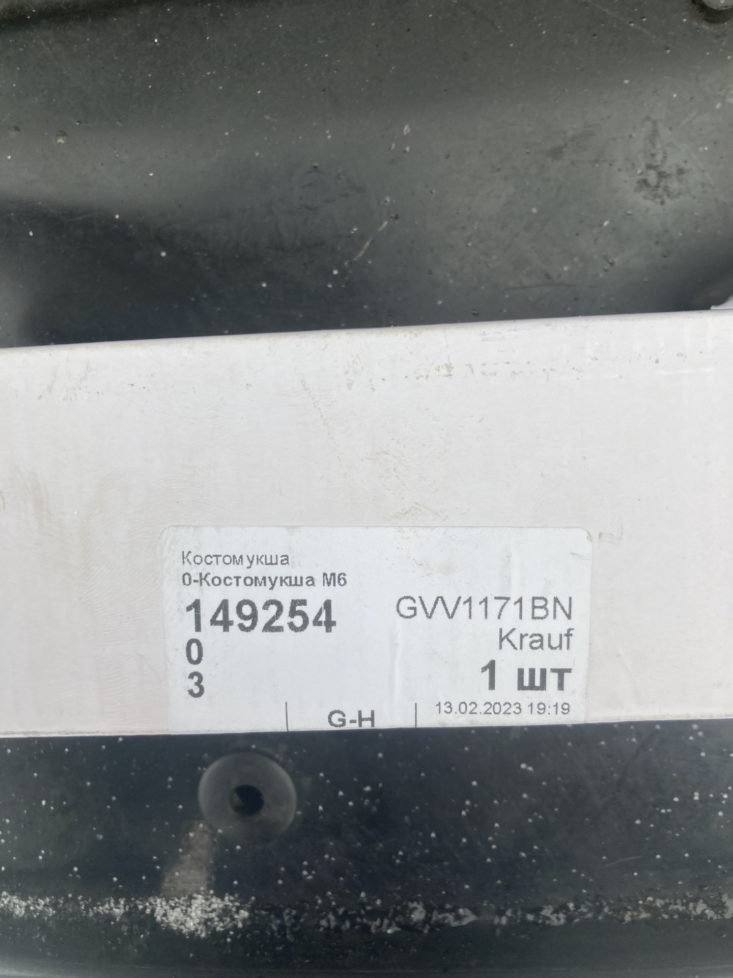 Замена клапана регулятора фаз. — Volvo S80 (2G), 2,5 л, 2007 года ...