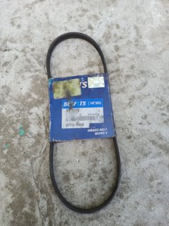 2521226021 ПРИВОДНОЙ РЕМЕНЬ L=90СМ KIA HYUNDAI | Запчасти на DRIVE2