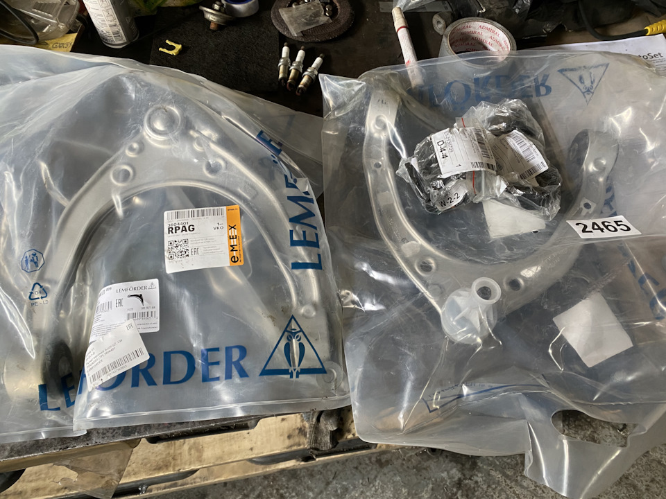 Мини ремонт. Верхние рычаги. — Audi Q7 (1G), 3,6 л, 2008 года | визит ...