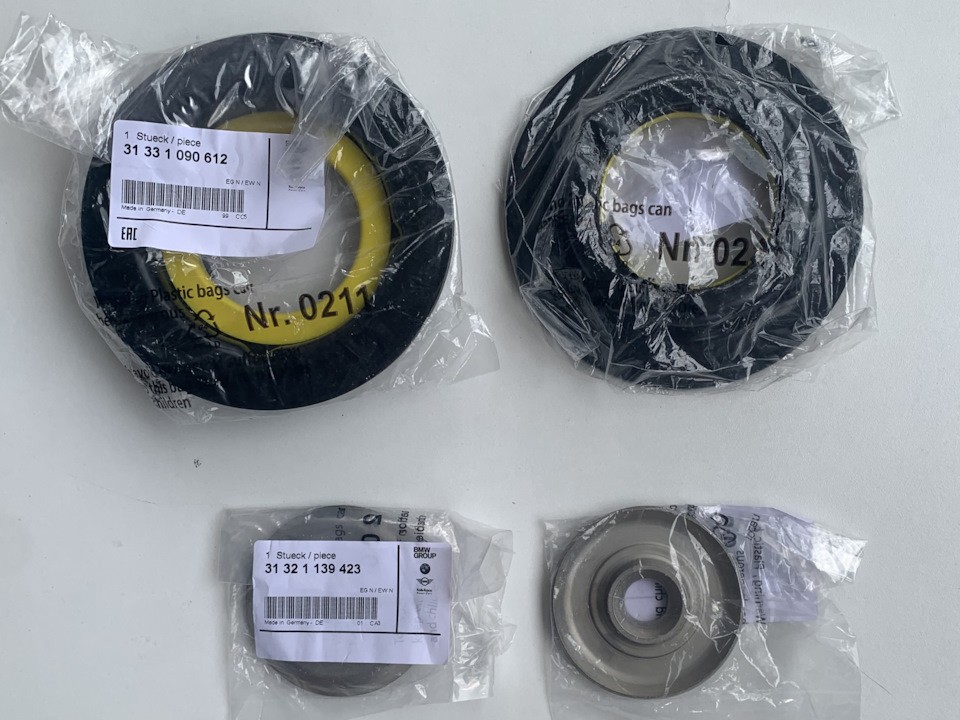 31321139423 Опорный диск BMW | Запчасти на DRIVE2