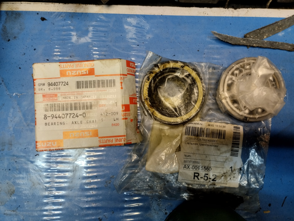 94407724 Подшипник шариковый приводного вала GM | Запчасти на DRIVE2