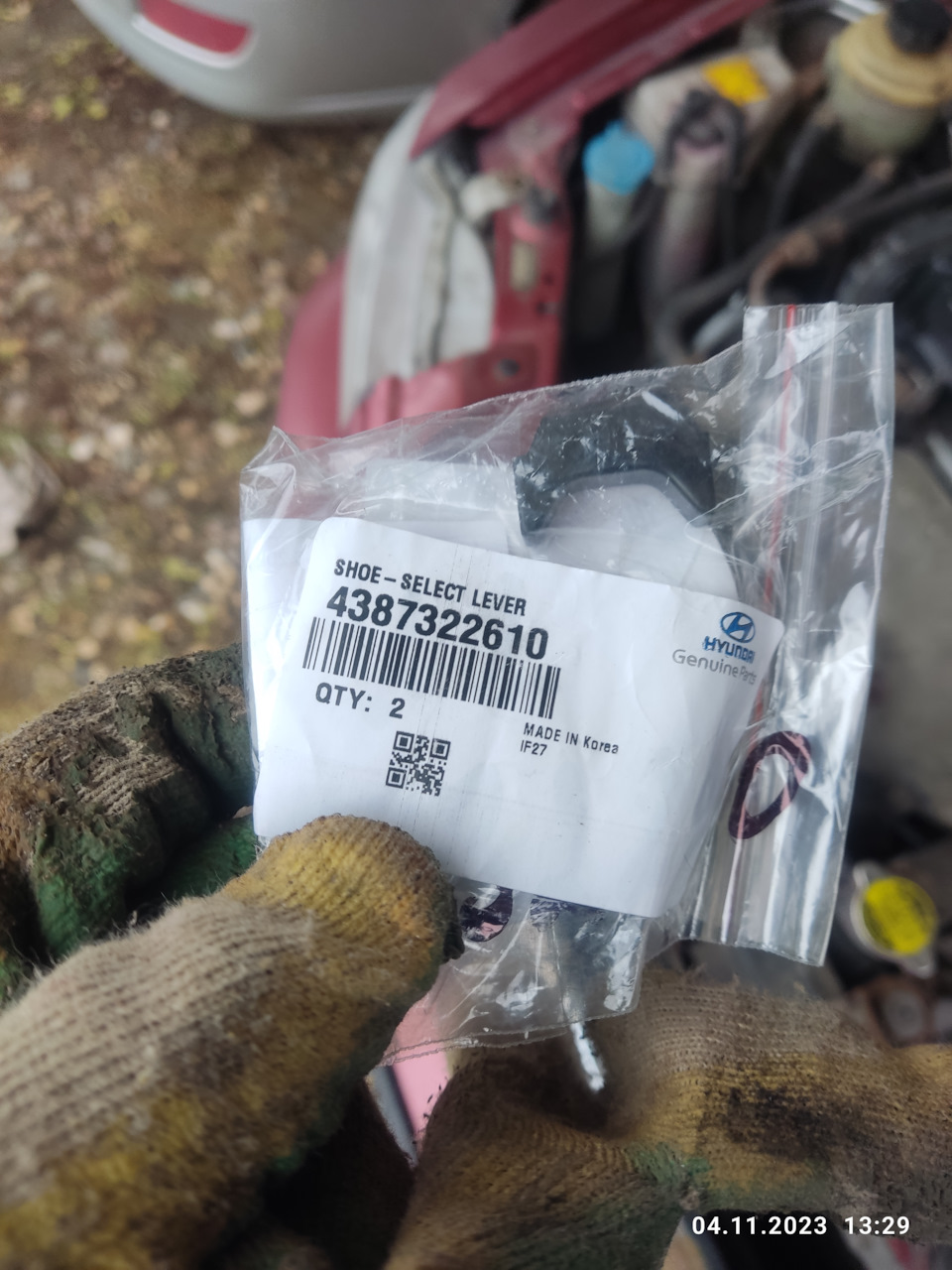 Ремонт по мелочи и пару вопросов, может кто подскажет — Hyundai Accent ...