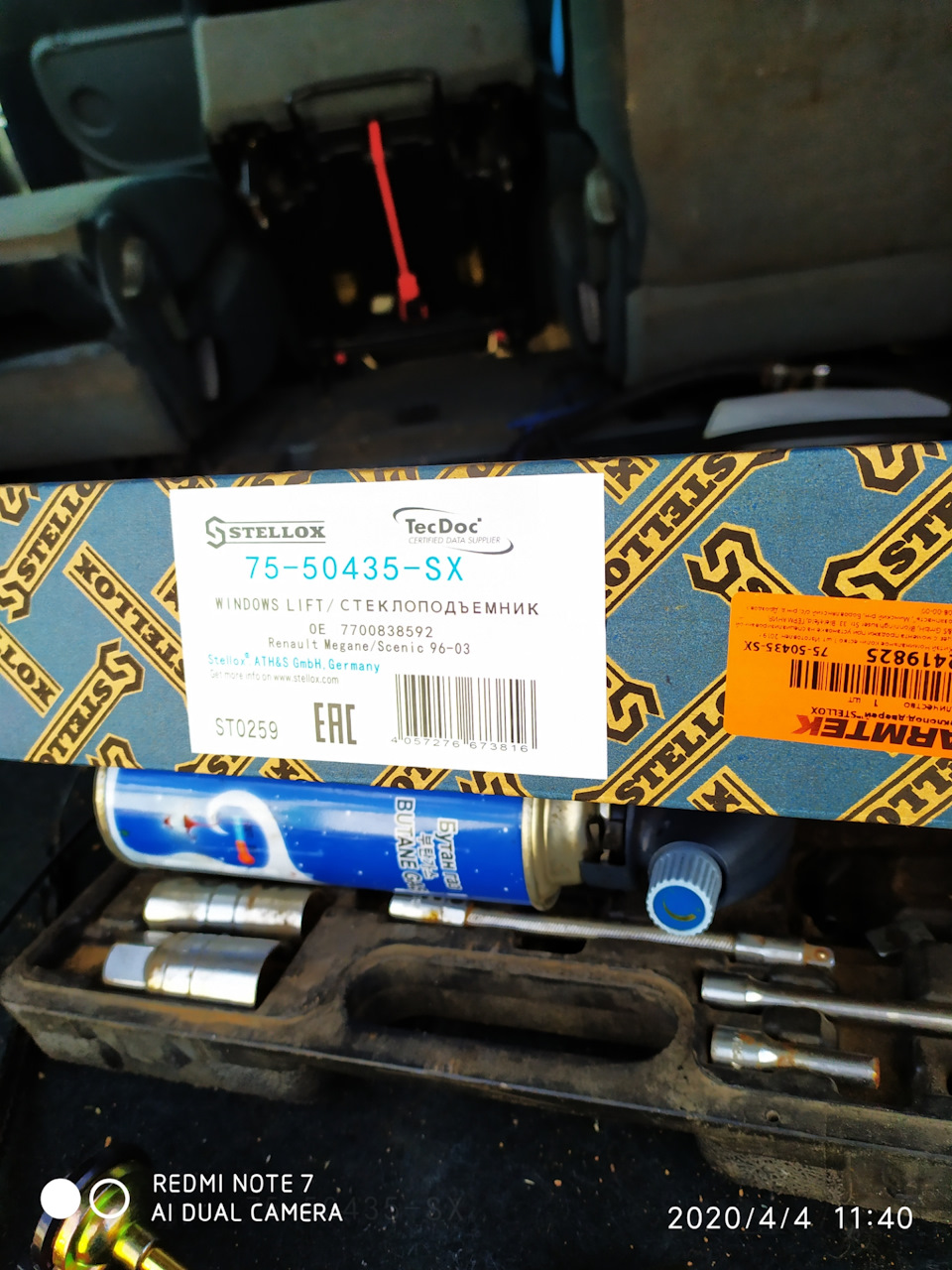 Замена переднего стеклоподьемника, левого. — Renault Megane Scenic, 1,6 ...