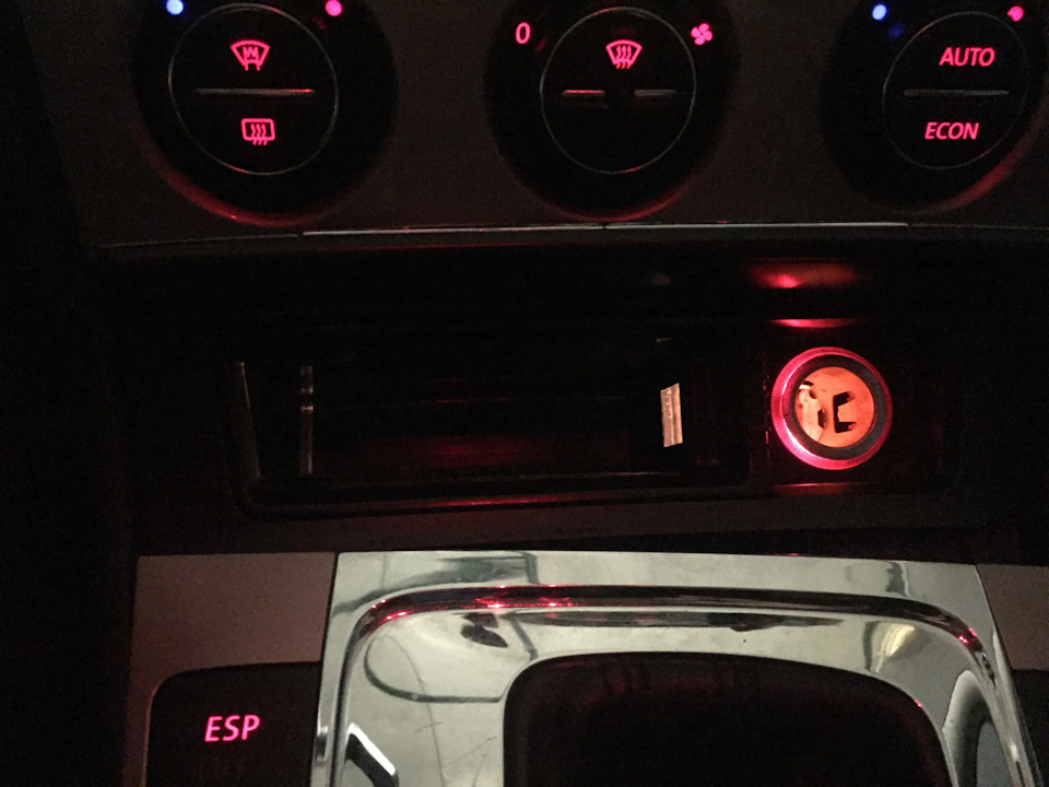 Лампочка в прикуриватель )))) — Volkswagen Passat B6, 1,6 л, 2006 года ...