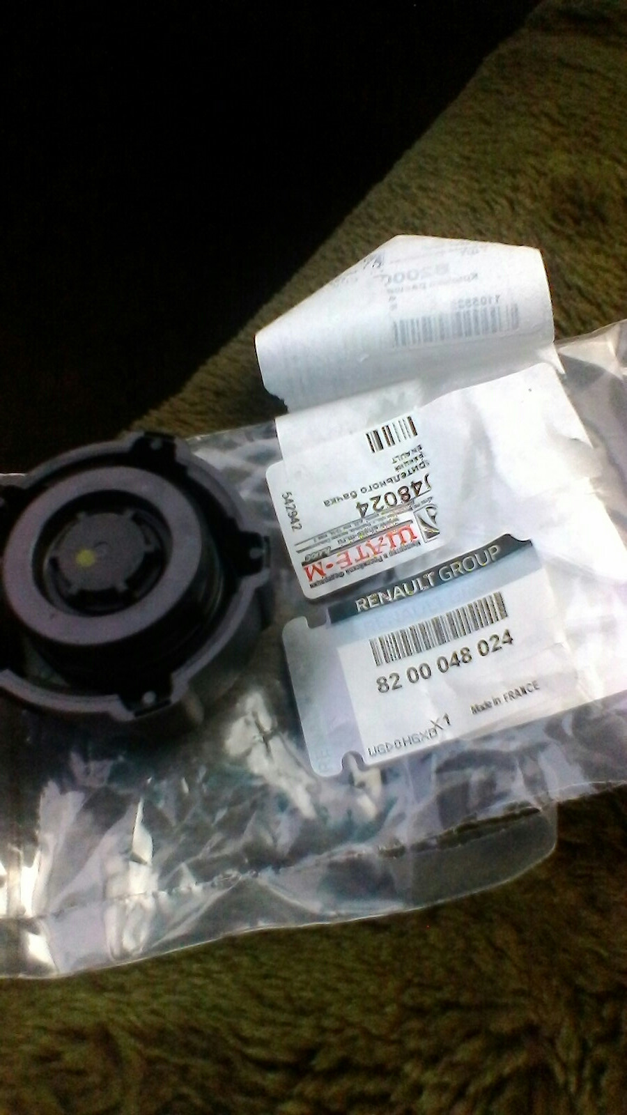 Пробка расширительного бачка… — Renault Kangoo (1G), 1,4 л, 2006 года ...