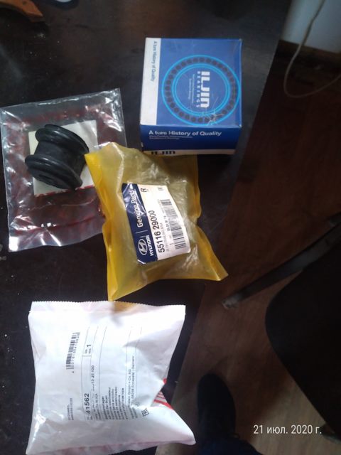 5511629000 Втулка подвески KIA HYUNDAI | Запчасти на DRIVE2