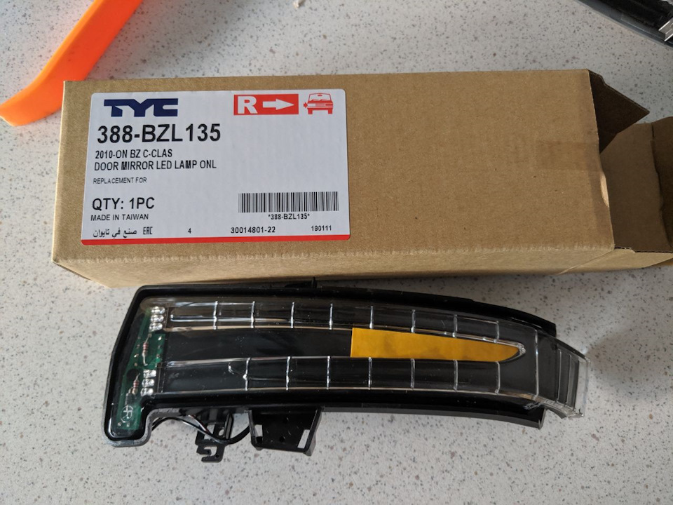 6. Заказы с emex.ru — Volkswagen Polo Sedan, 1,6 л, 2016 года | своими руками | DRIVE2