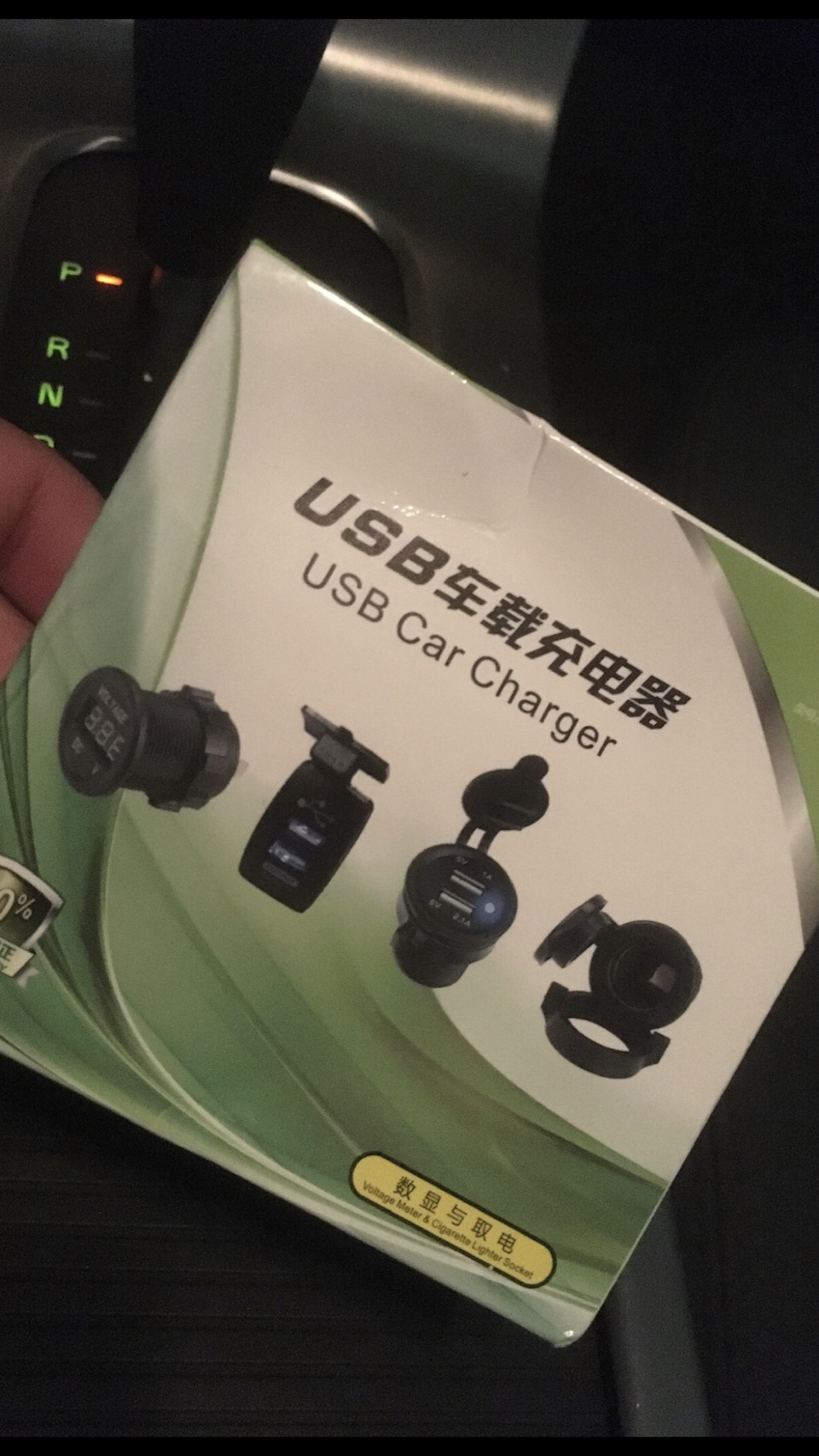 USB вместо прикуривателя — Volvo C30, 2,4 л, 2007 года | электроника ...