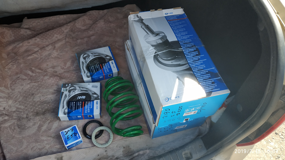 Форсунка омывателя стекла для Camry 50 USA (подходит и для европейки ...