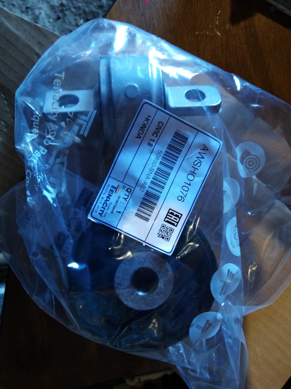 Ништячки#2 👍 — Honda Civic 4D (8G), 1,8 л, 2008 года | расходники | DRIVE2