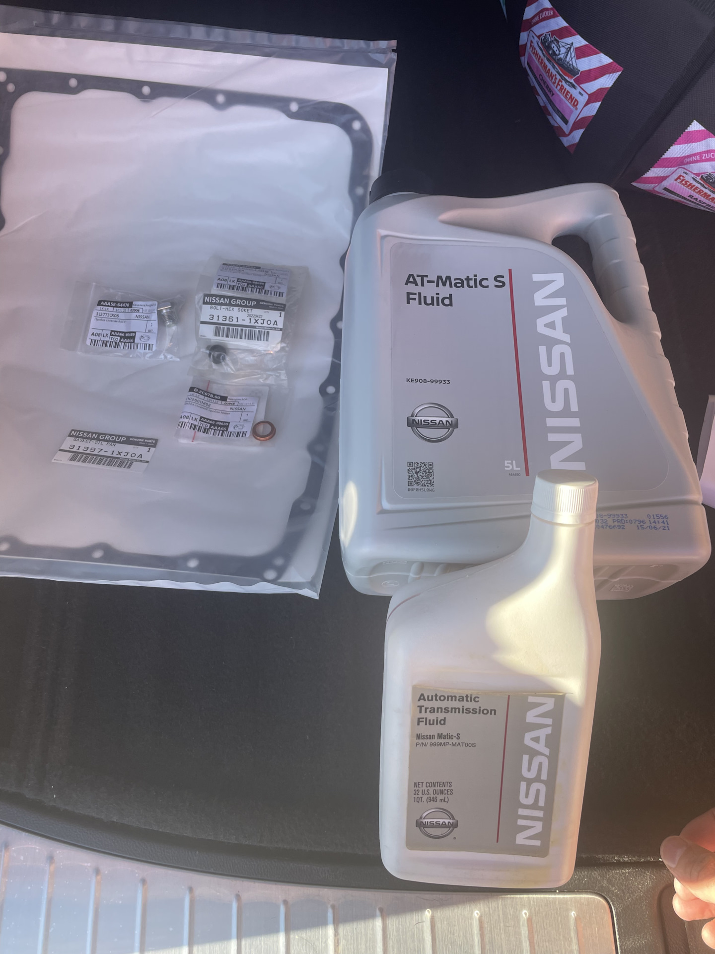 Частичная замена по фэн-шую масла в акпп — Infiniti FX (2G), 3,7 л ...