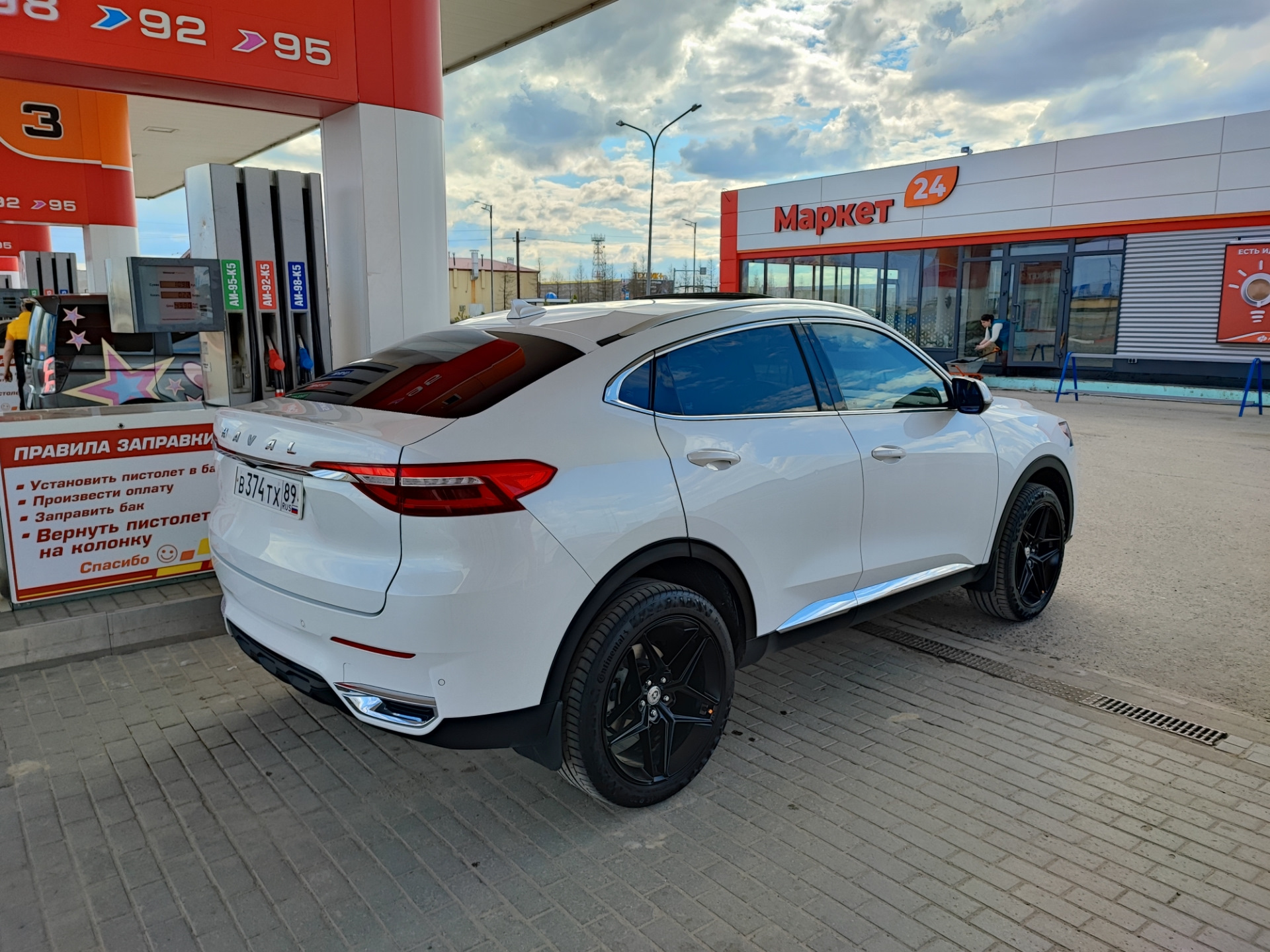 Наконец-то наступили солнечные дни, лето не за горами! — Haval F7x, 2 л, 2020 года | просто так ...