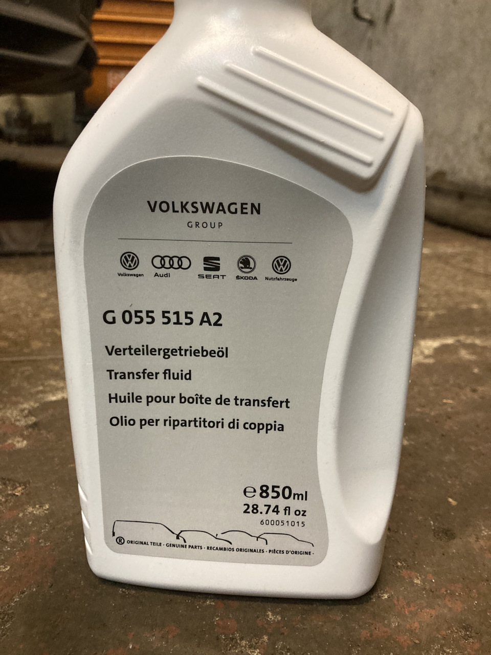 Сайлентблоки в передней подвеске и масло раздатки. — Audi A4 Allroad ...