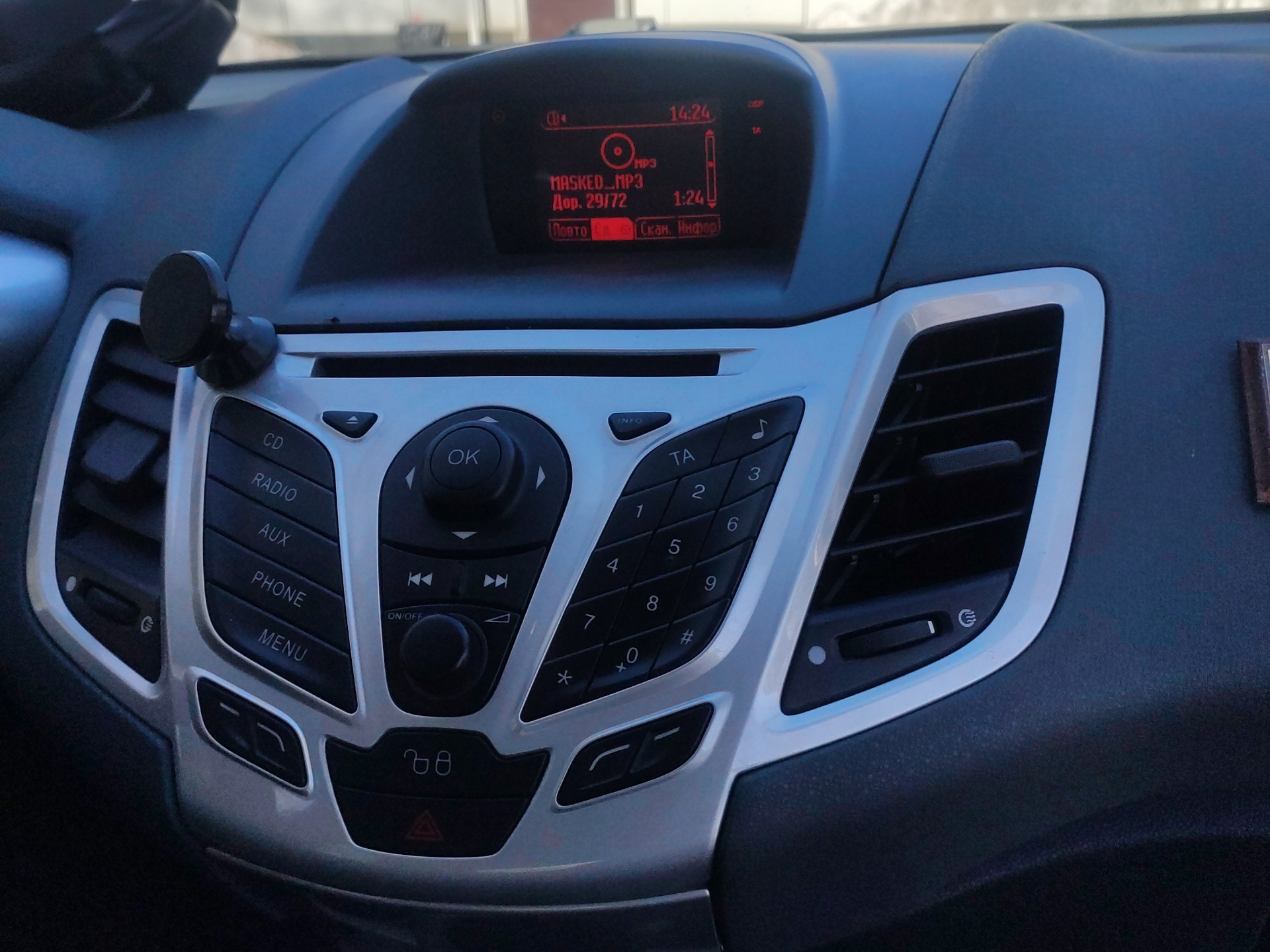 Ford Fiesta.Проблема с AUX, USB, BLUETOOTH — Ford Fiesta (Mk VI), 1,2 л ...