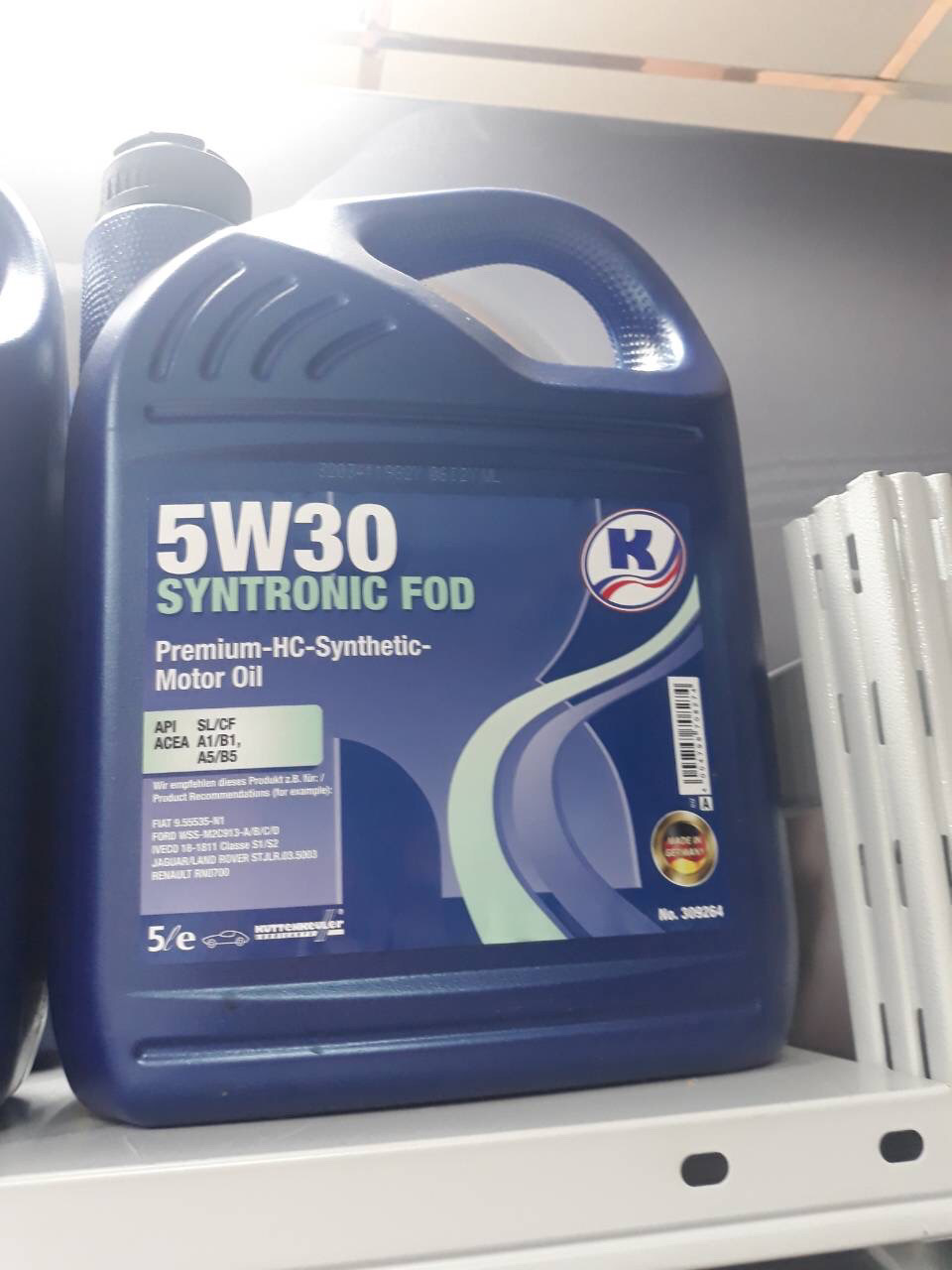 Замена масла — Mazda Lantis, 1,5 л, 1995 года | визит на сервис | DRIVE2