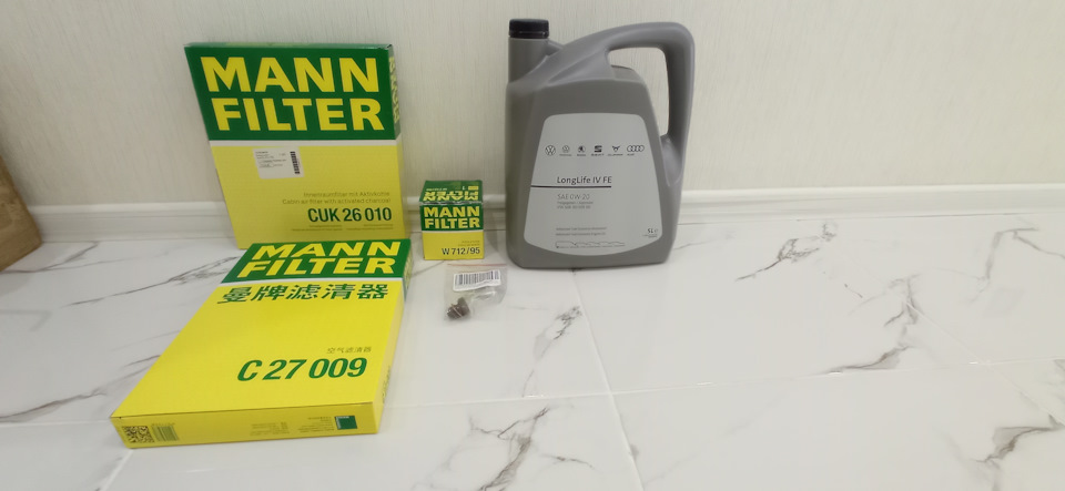 C27009 Воздушный фильтр MANN FILTER | Запчасти на DRIVE2