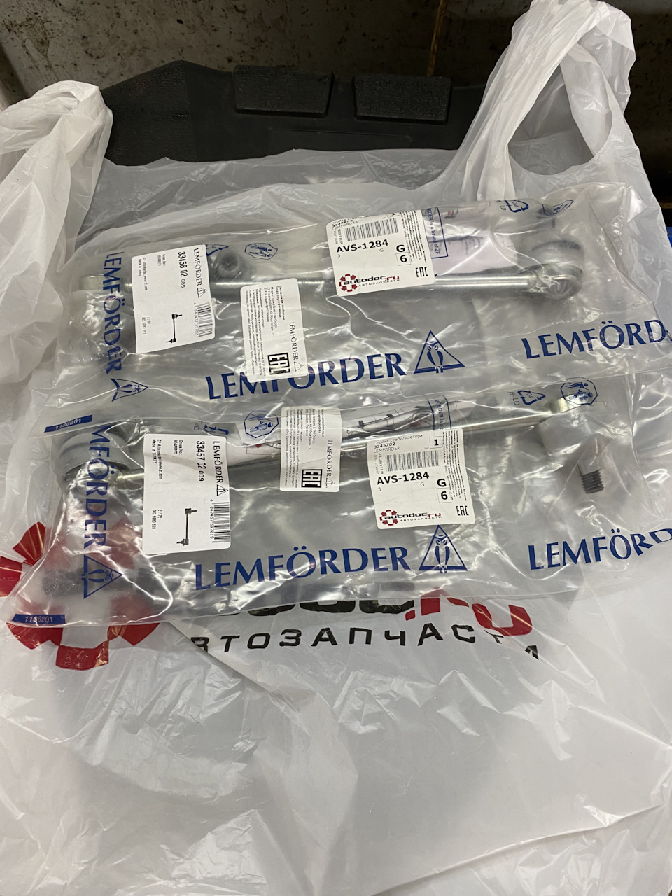 95488870 ТЯГА СТАБИЛИЗАТОРА ПЕРЕДНЕЙ ПОДВЕСКИ, ЛЕВАЯ GM | Запчасти на ...