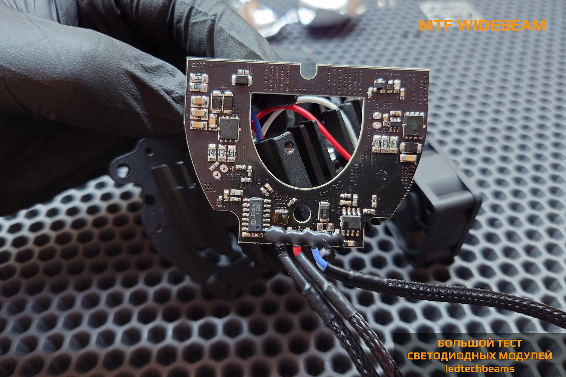 БОЛЬШОЙ ТЕСТ BI-LED МОДУЛЕЙ 2023. ЧАСТЬ 5. — Сообщество «Светодиодный Тюнинг» на DRIVE2