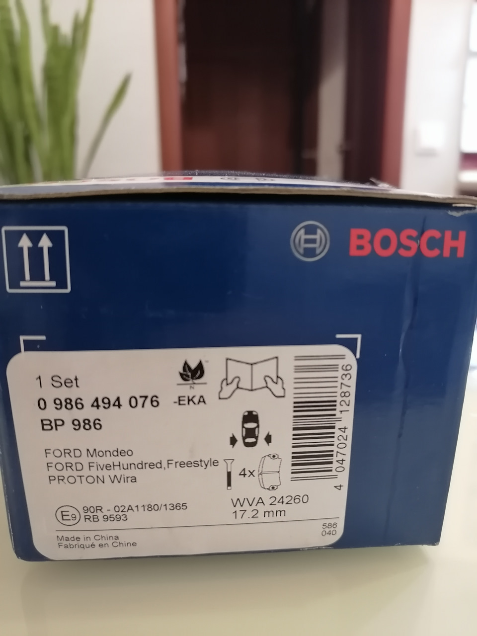 0986494076 Тормозные колодки дисковые (зад.) BOSCH | Запчасти на DRIVE2