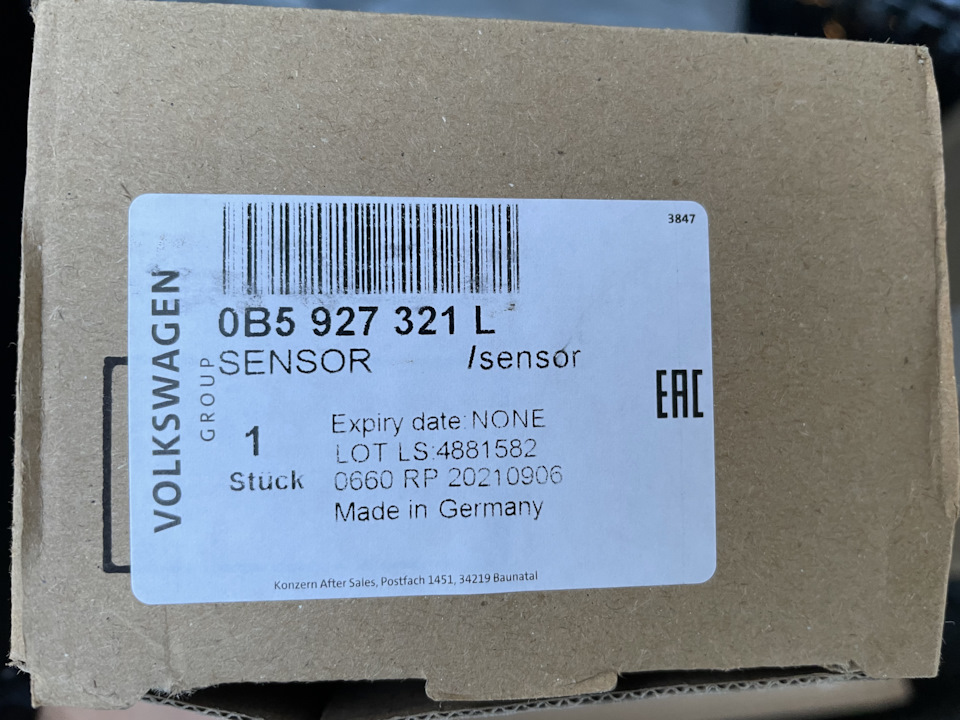 Подготовка к ремонту dl-501 — Audi A5 (1G), 2 л, 2011 года | поломка ...