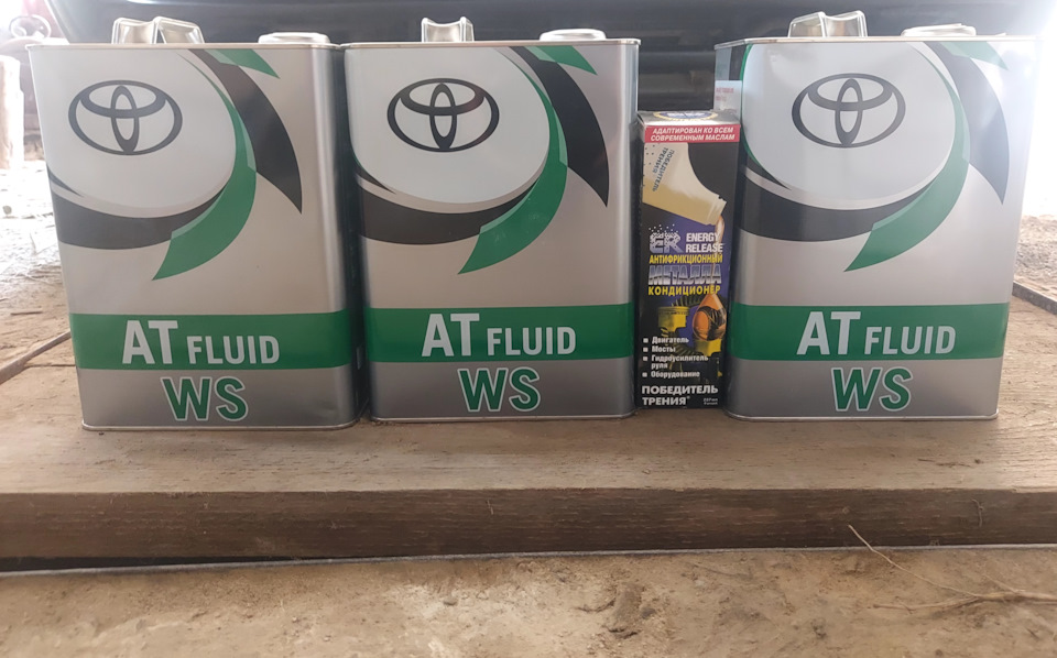 Полная замена масла в акпп и редукторе — Toyota Camry (XV20), 2,2 л ...