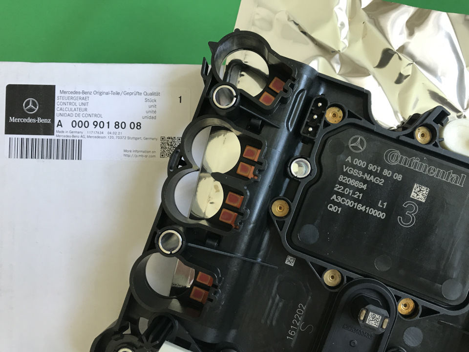 Плата АКПП 722.9 Mercedes (Новая) A0009018008. | 65 000 ₽ в городе ...